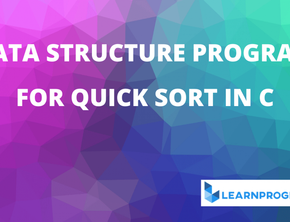 FIFO Page Replacement Algorithm in C [ Program With Explanation]